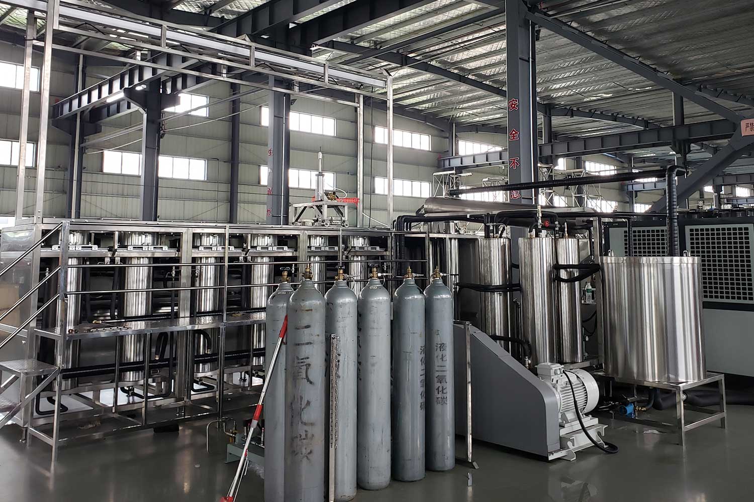 8 major steps in the supercritical CO₂ extraction process