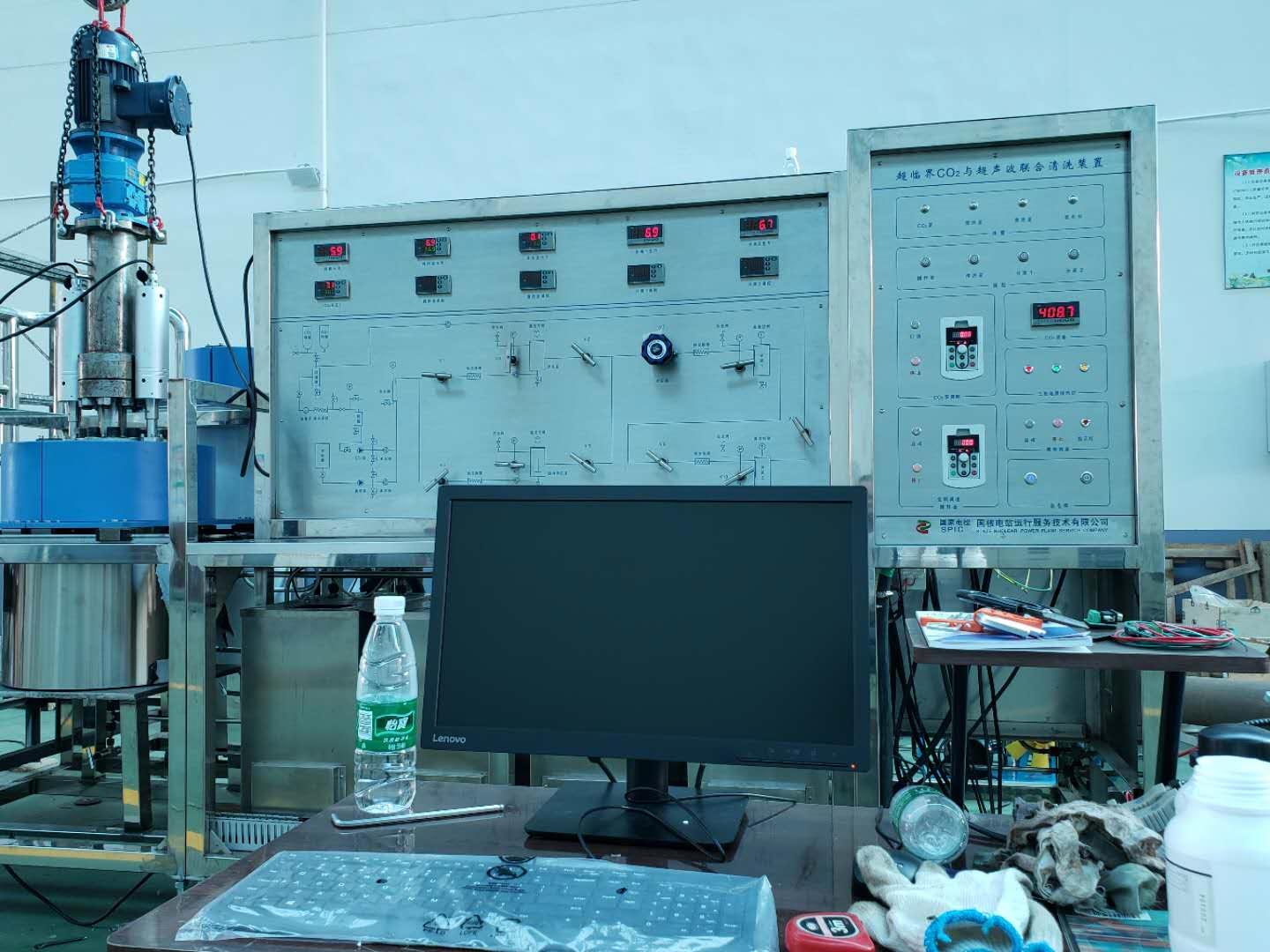 2022 Best CO2 Cleaning Systems, CO2 Dry Cleaning Equipment