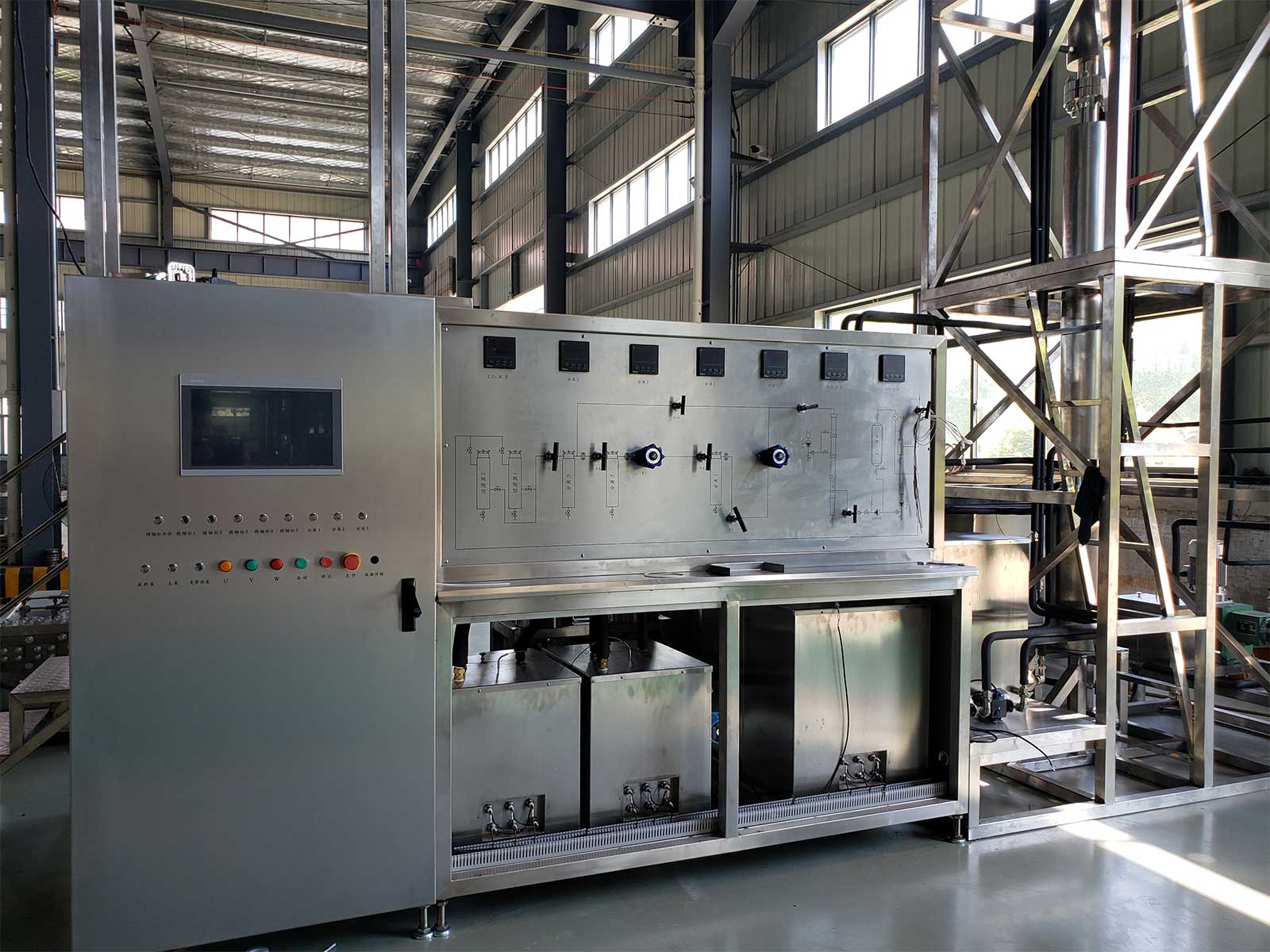 Supercritical CO2 fluid fractionation equipment, machine