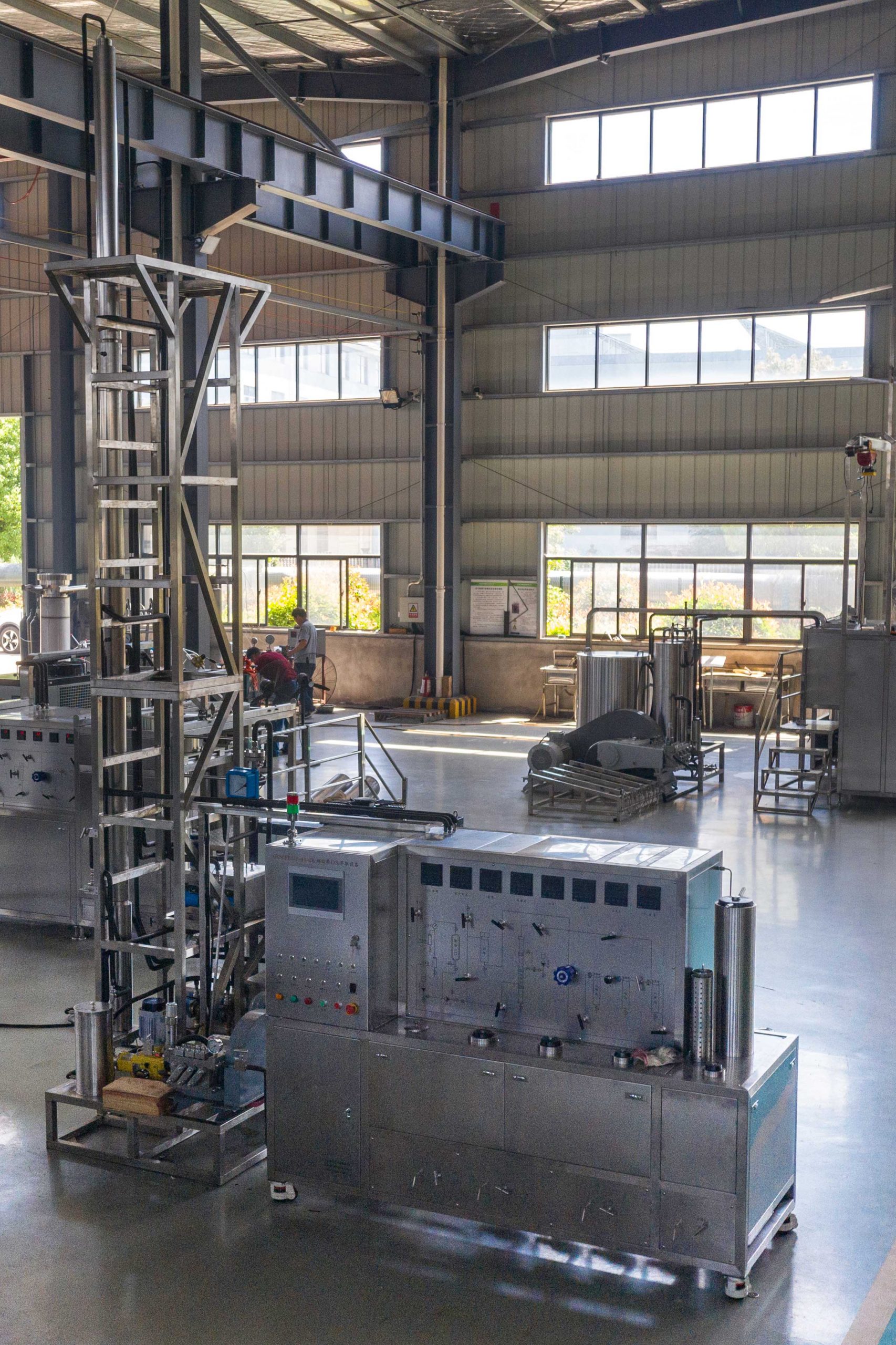 Supercritical CO2 Fluid Fractionation (SFF)