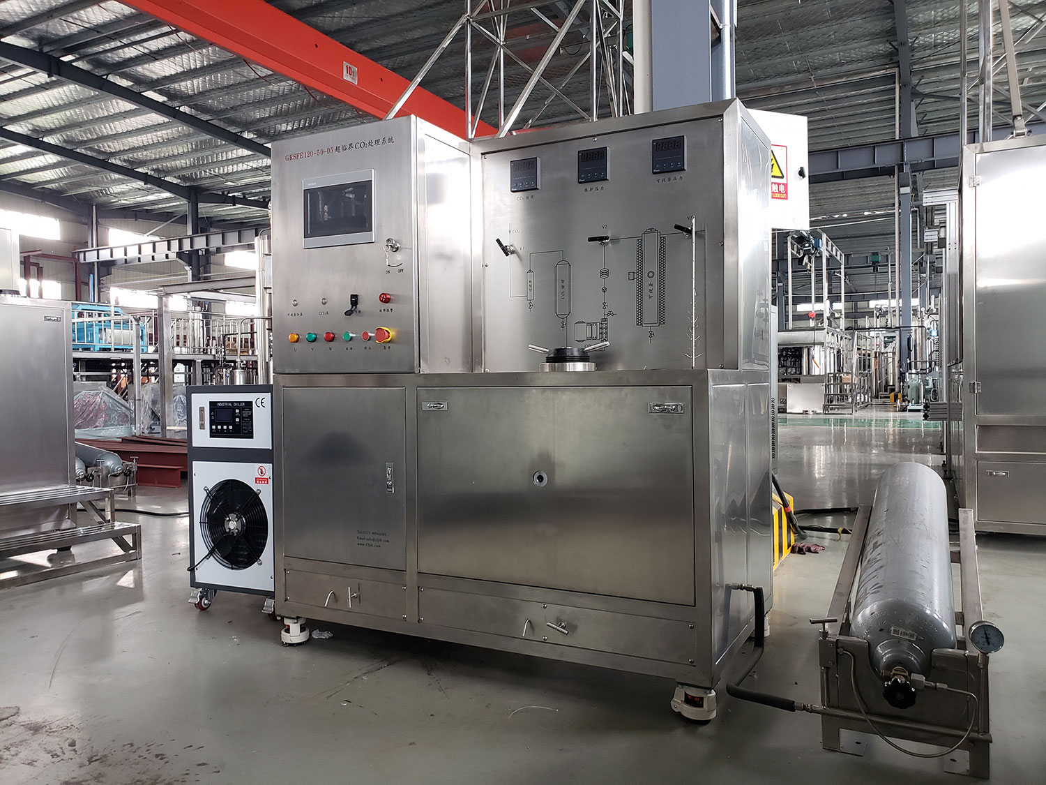 Supercritical fluid reaction equipment. High pressure reactor