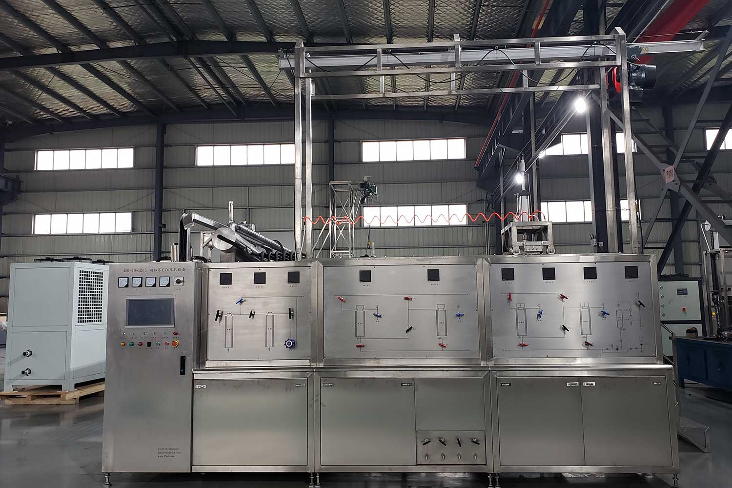 Supercritical CO2 Nutmeg Essential Oil Extraction Machine