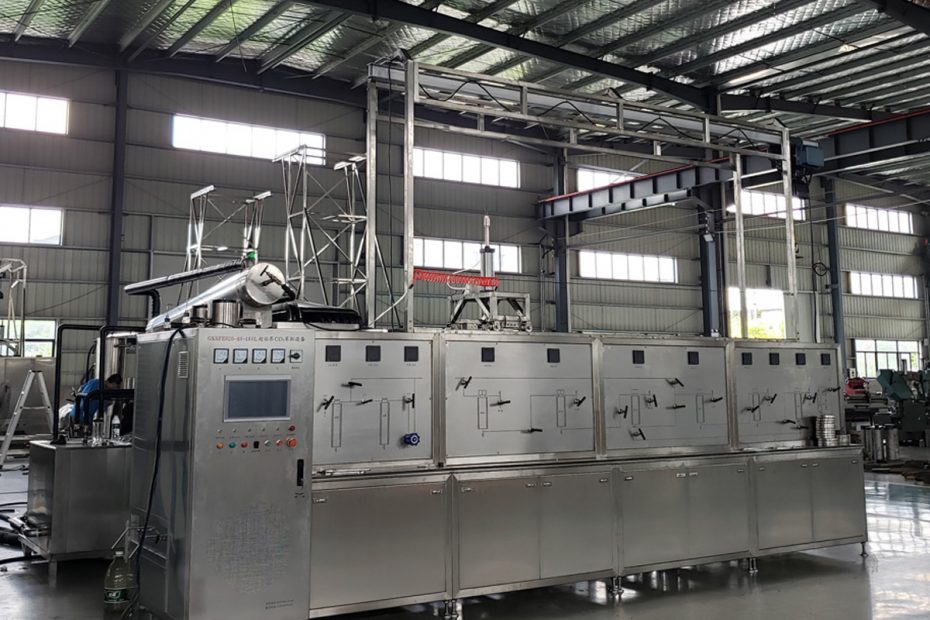 Supercritical CO2 Extraction Process :5 Major Characterist